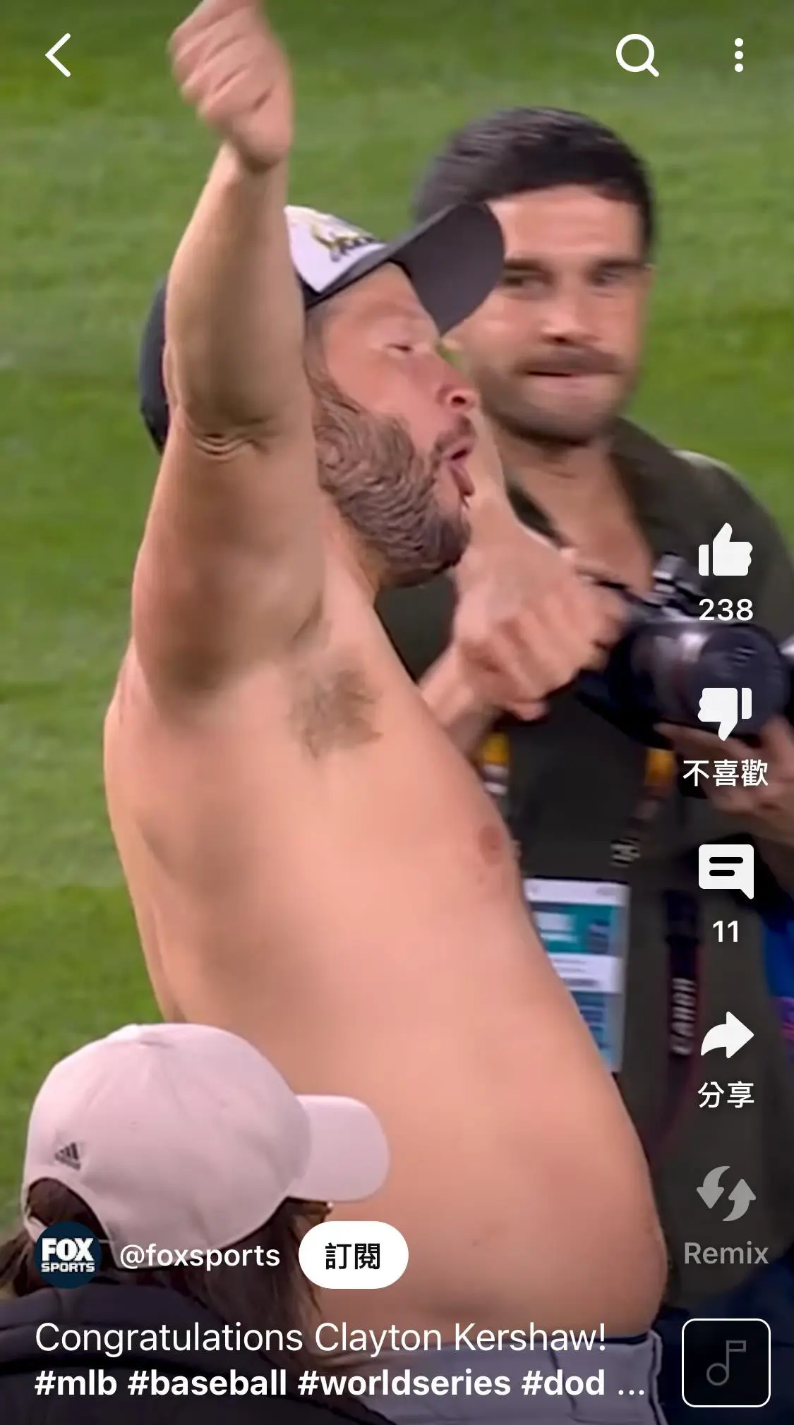 [Playball]MLB 2025 討論區（46） | LIHKG 討論區