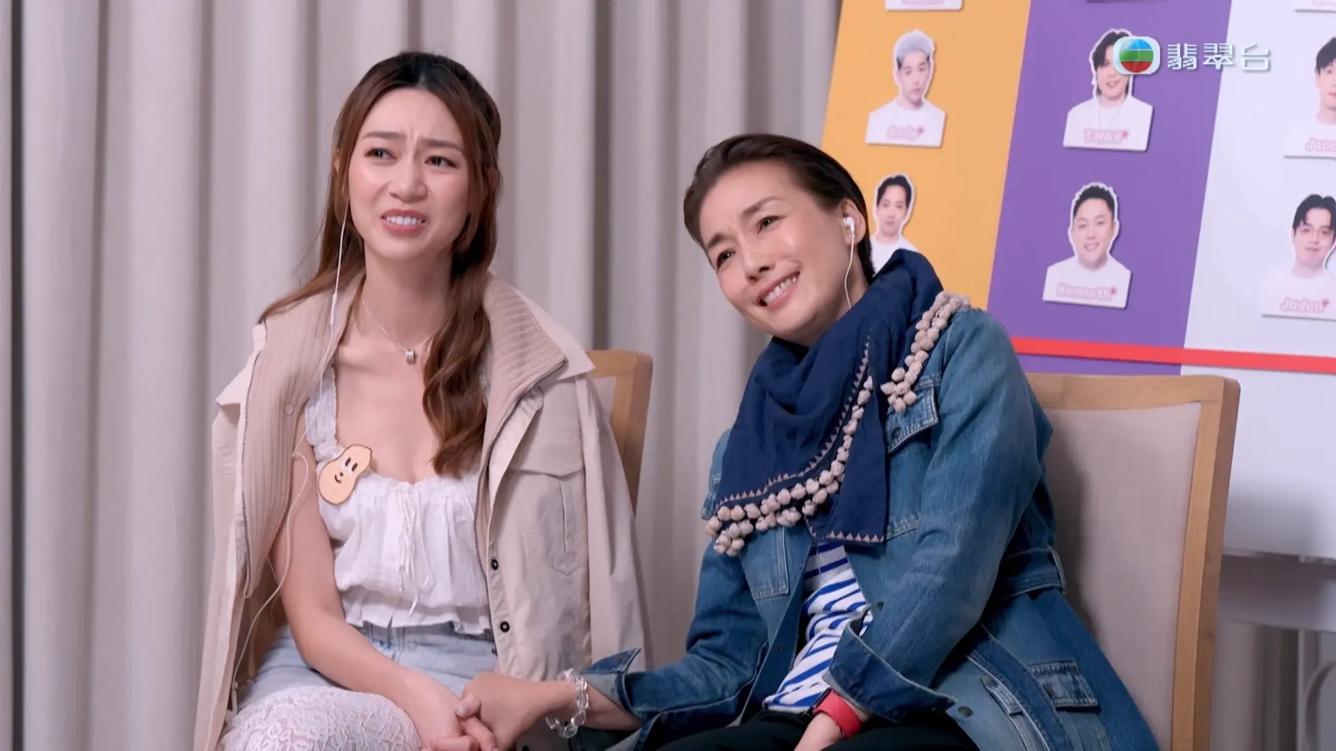 [TVB] 女神配對計劃 (6) | LIHKG 討論區