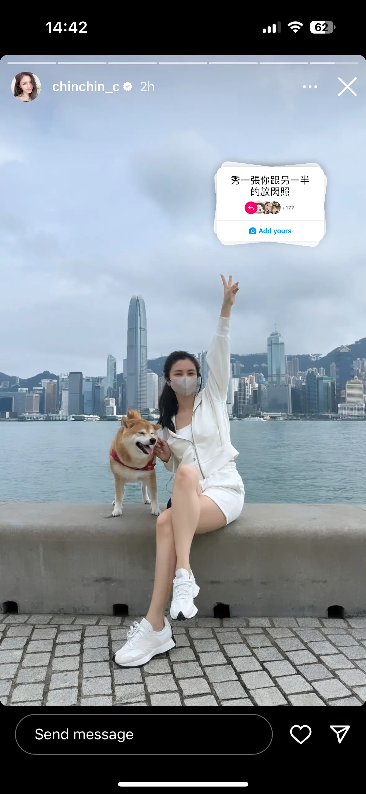 召喚痴線西 (256) | LIHKG 討論區