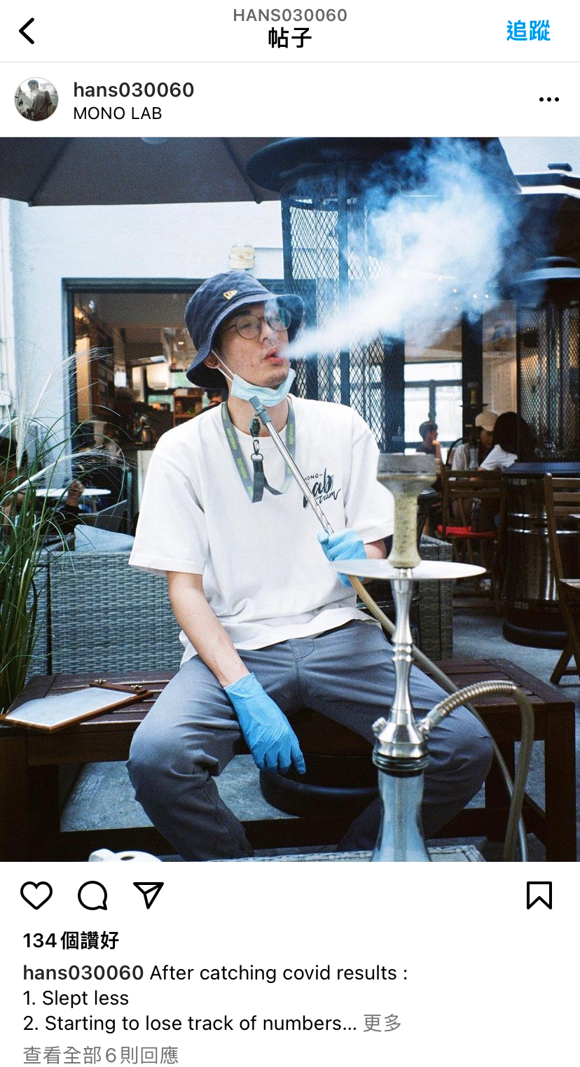 召喚痴線西 (200) | LIHKG 討論區