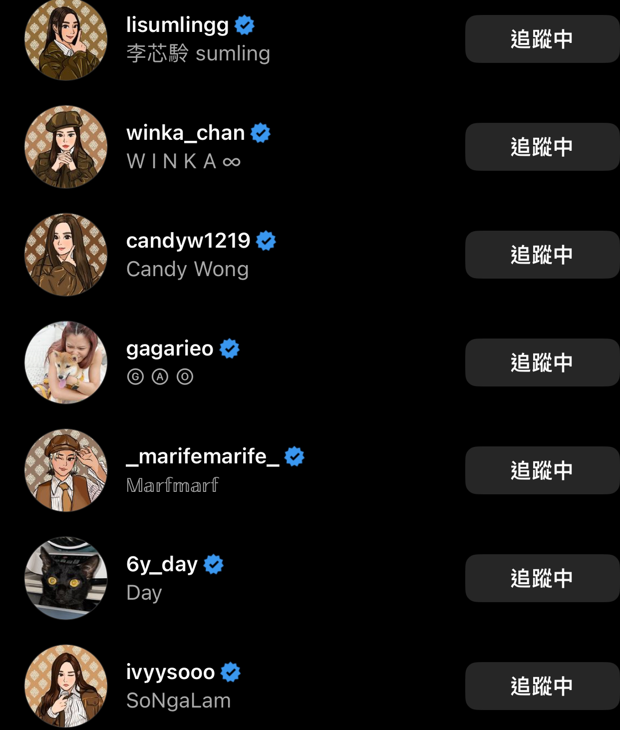 COLLAR討論區 (905) 新團歌《Back In The Game》Byejack X Winka《天空的遠岸》 | LIHKG 討論區