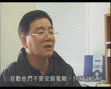 買4K、8K電視浪費錢？ 劍橋研究：眼睛根本分不出來 | LIHKG 討論區