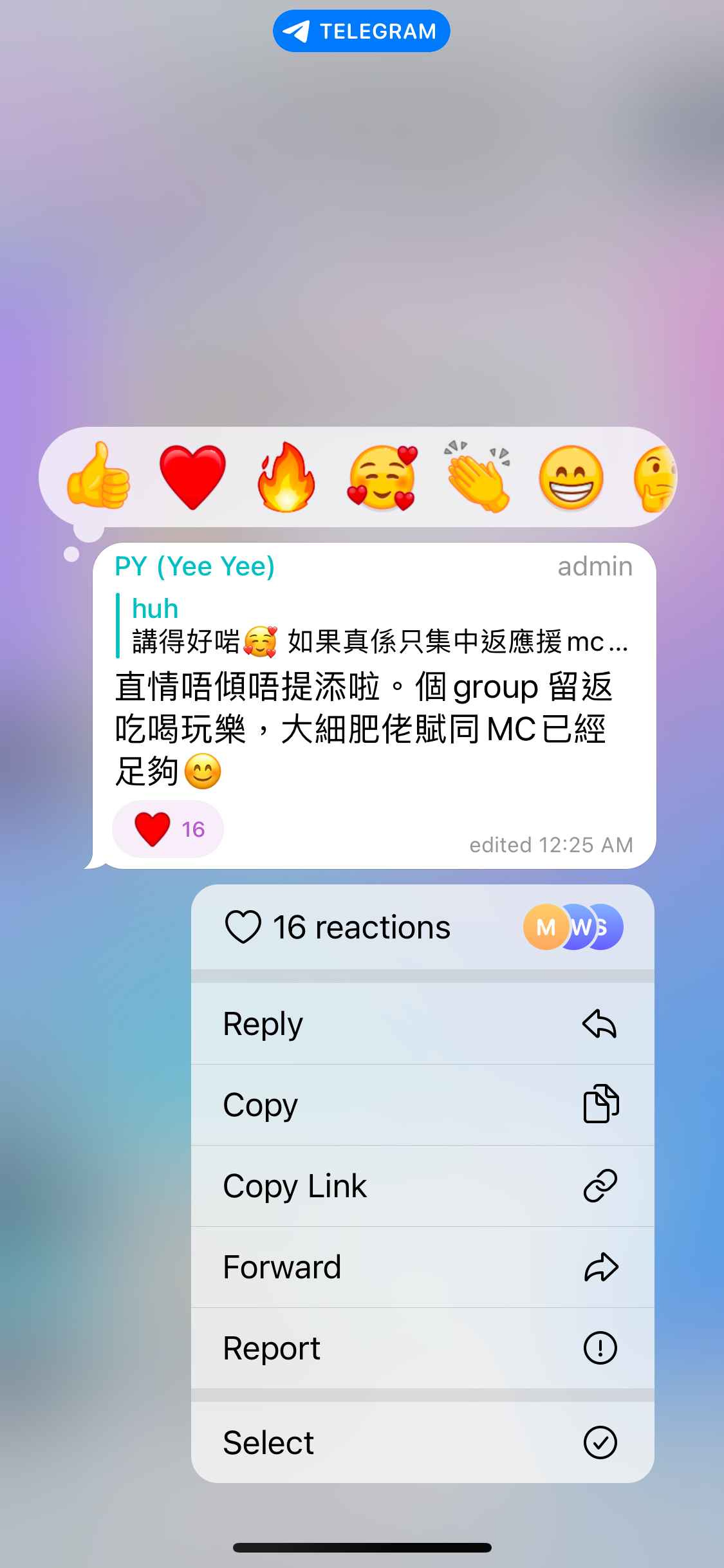 MC點睇佢身邊人咁憎洪嘉豪 (2) | LIHKG 討論區