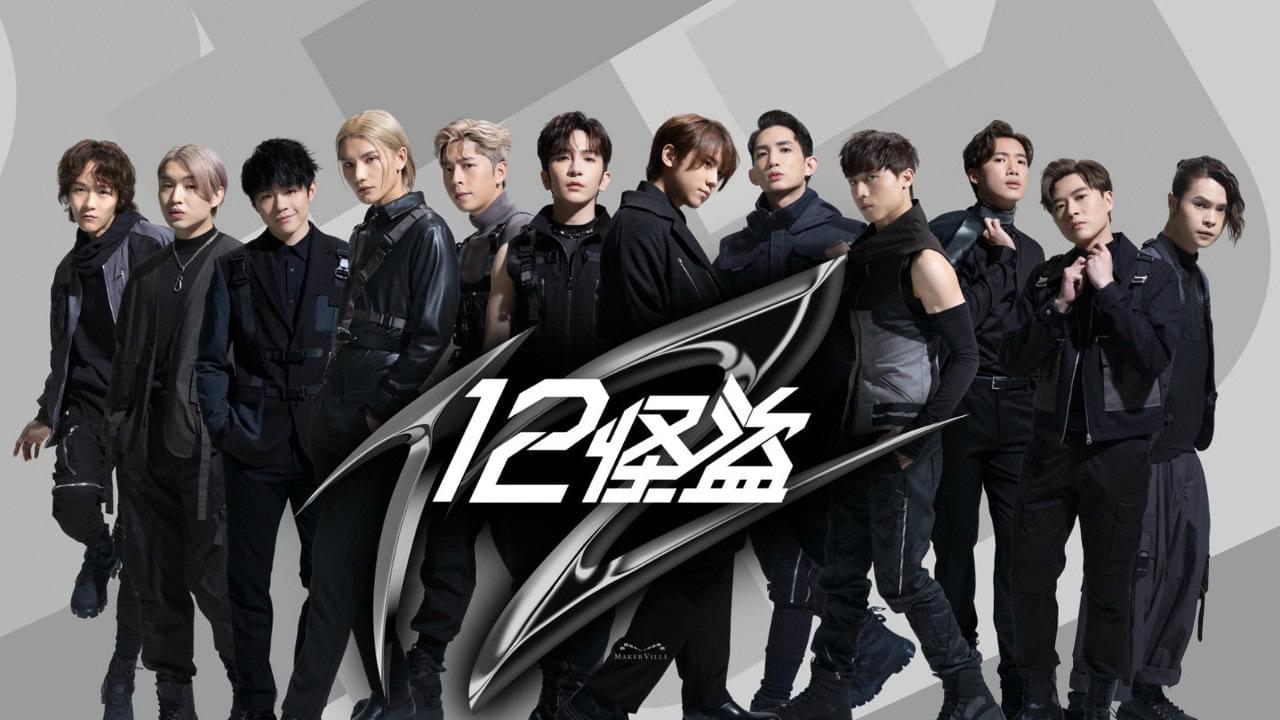 有咩大陣仗電影係必睇？大家有冇咩推介？ | LIHKG 討論區