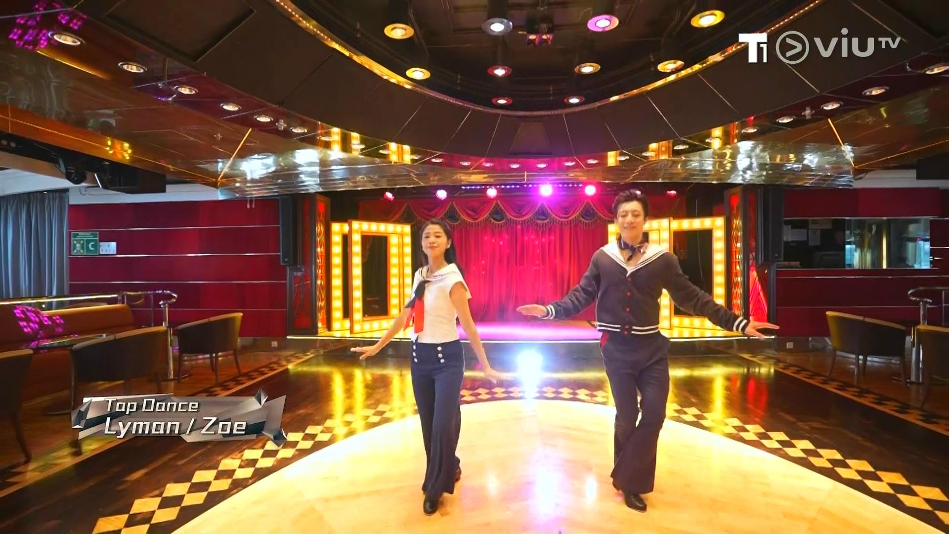 （ViuTV) Lyman舞士道 （2） | LIHKG 討論區