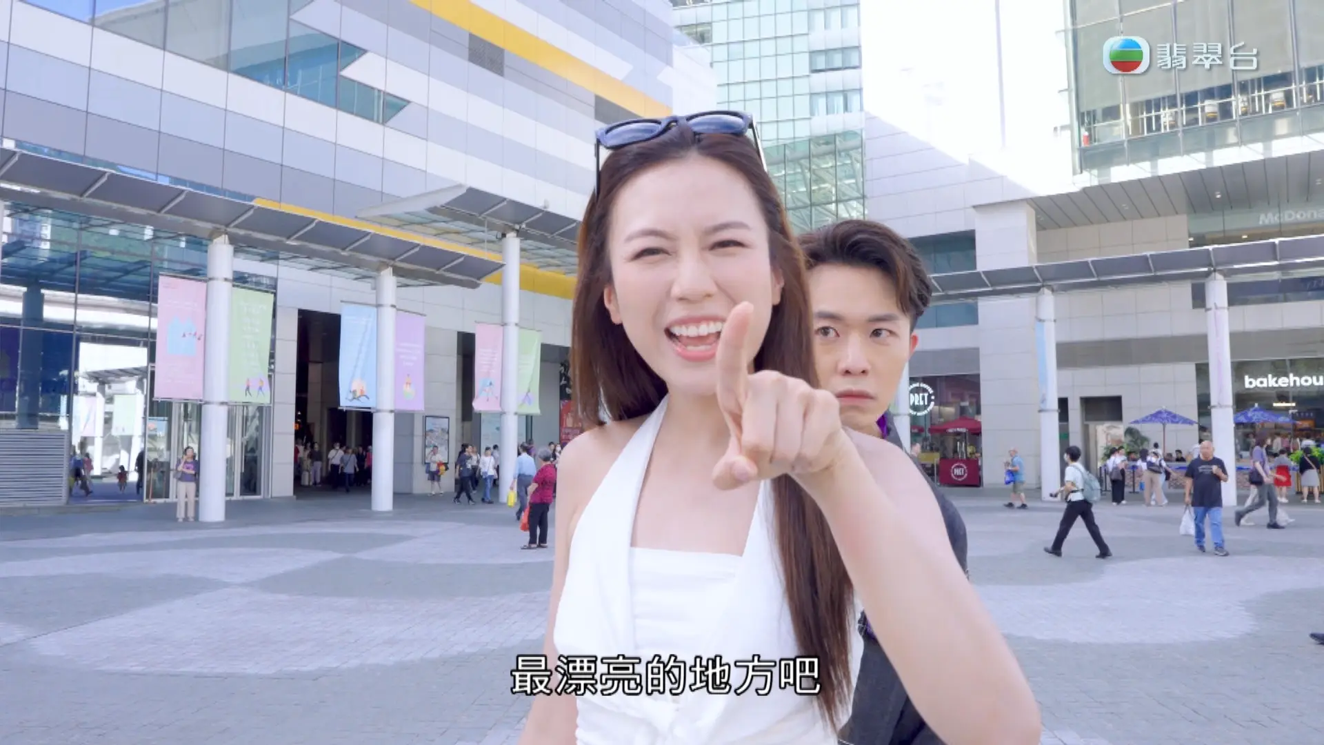 [TVB] 東張西望討論區(254) | LIHKG 討論區