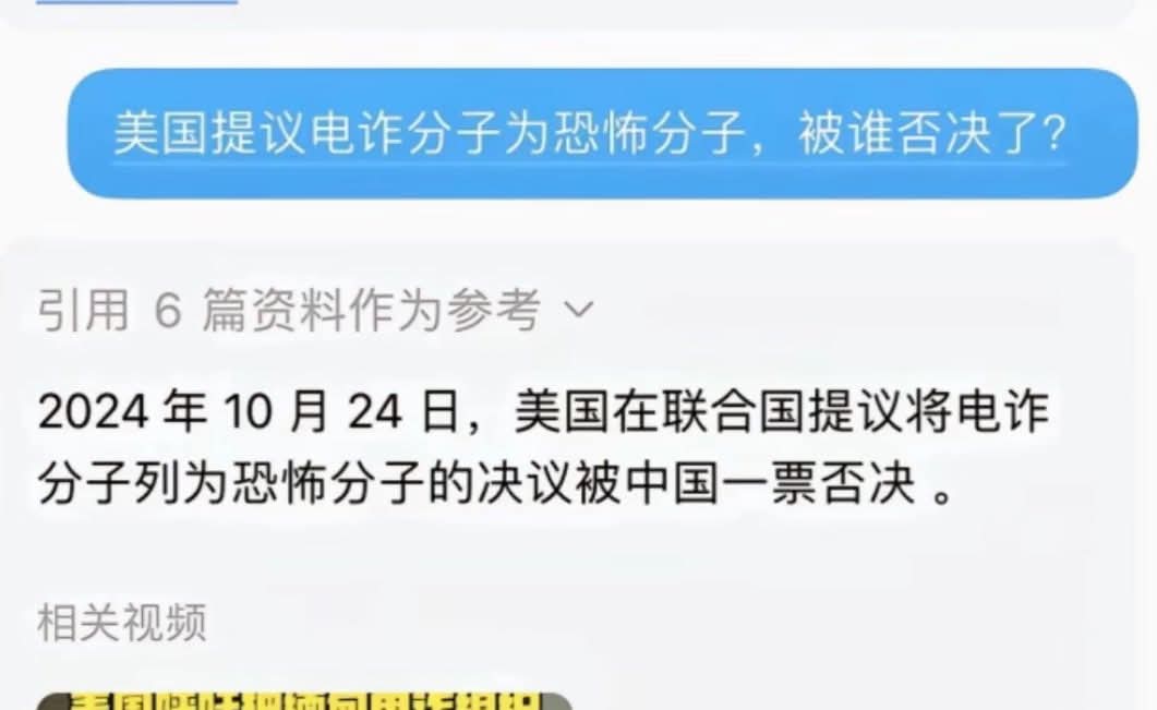 點解歐美左膠無人出聲屌過KK園？ | LIHKG 討論區