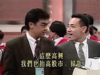 hi 淡友 (2283) | LIHKG 討論區