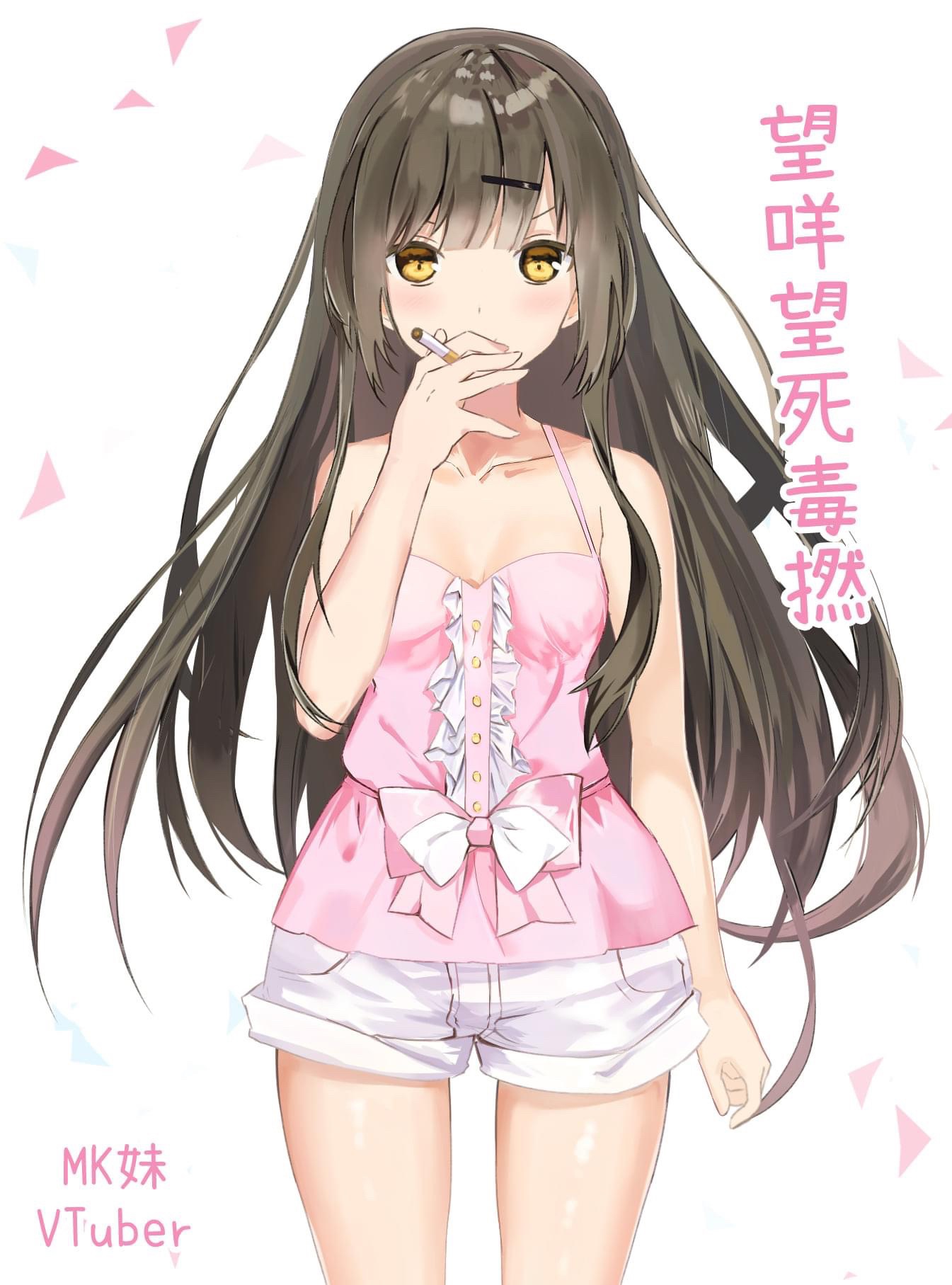 港產Vtuber 「MK妹」開台上連登！ | LIHKG 討論區