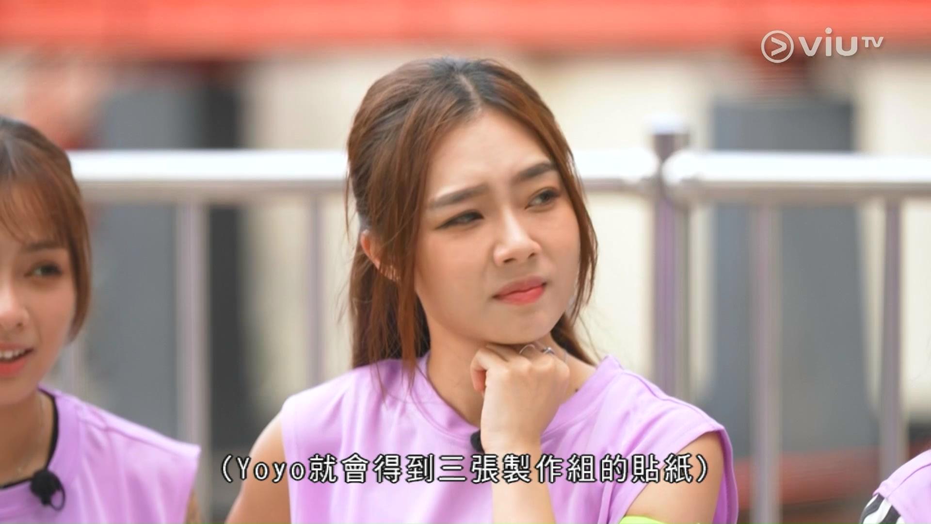 [ViuTV]p1x3l 5g 上位計劃 (8) | LIHKG 討論區