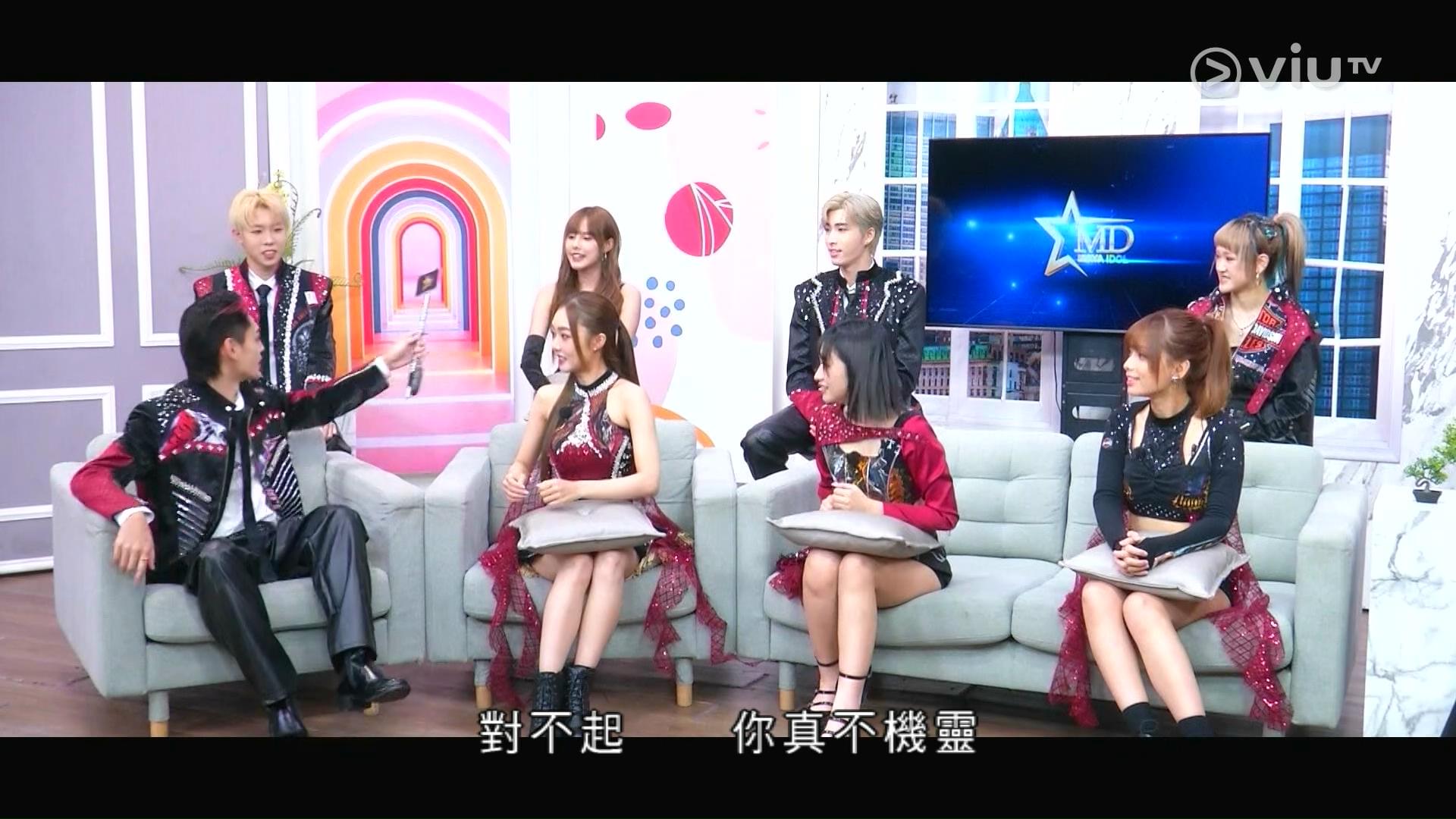 [ViuTV]p1x3l 5g 上位計劃 (3) | LIHKG 討論區