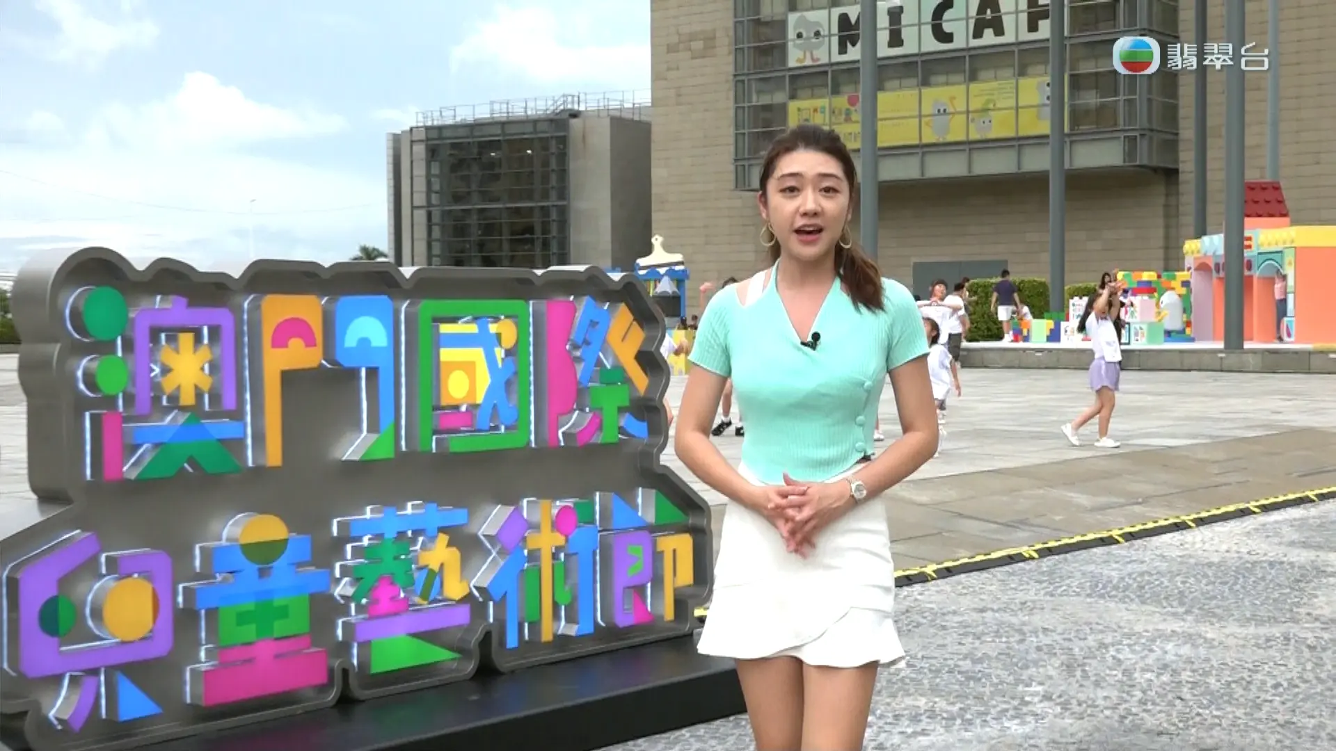 [TVB] 東張西望討論區 (163) | LIHKG 討論區