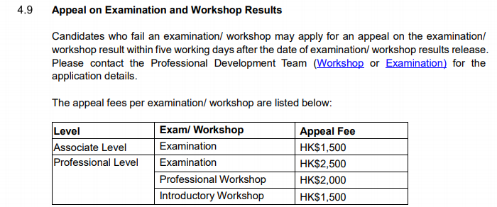 (QP JJ)QP EXAM Dec 2021 (1) | LIHKG 討論區