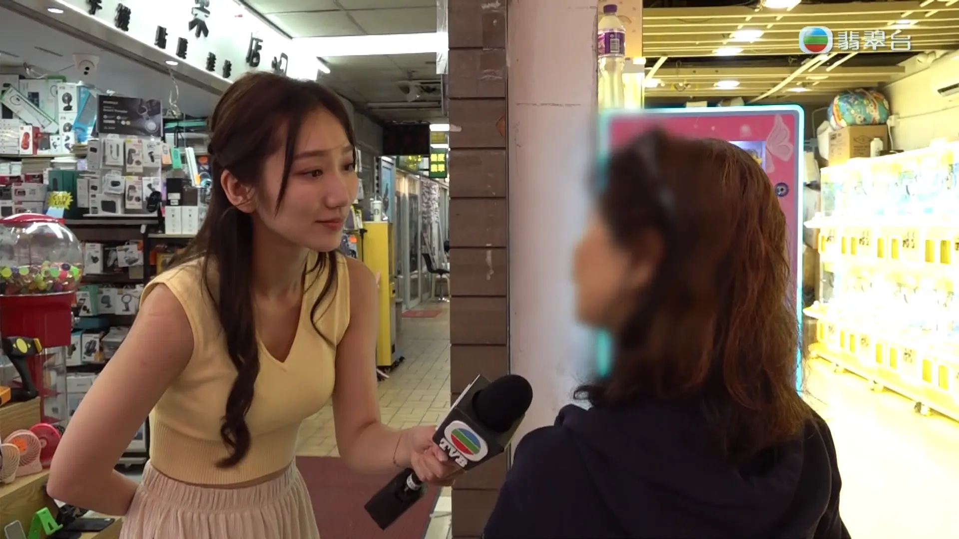 [TVB] 東張西望討論區 (153) | LIHKG 討論區