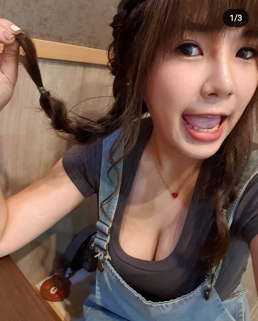 MM又發功，真係好大 | LIHKG 討論區