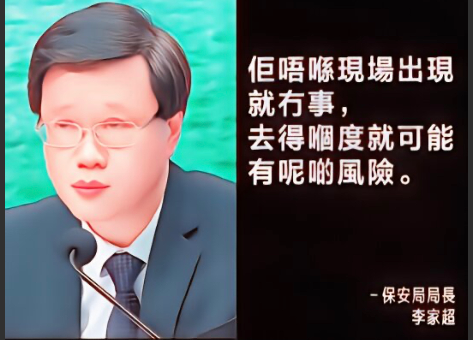 正苦叫你咪撚揸架車出街 | LIHKG 討論區