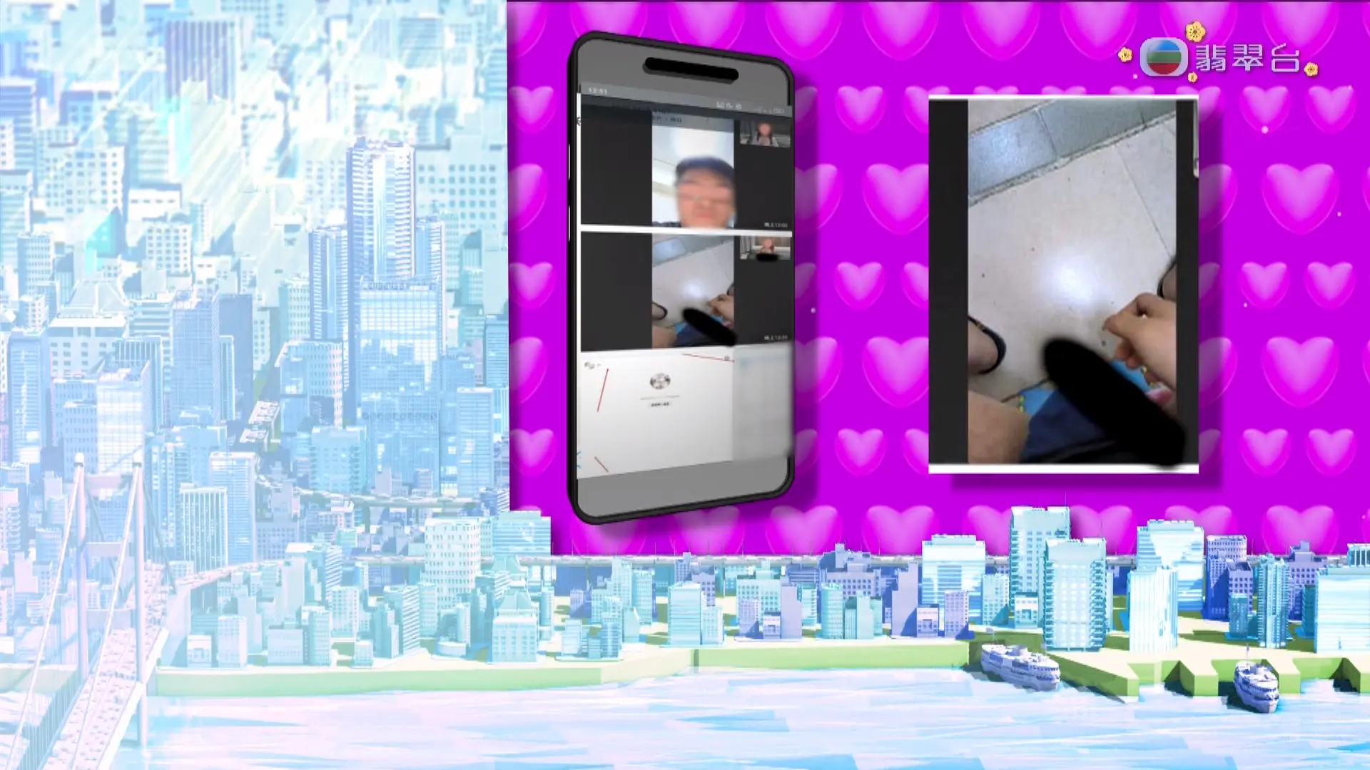 [TVB] 東張西望討論區 (206) | LIHKG 討論區