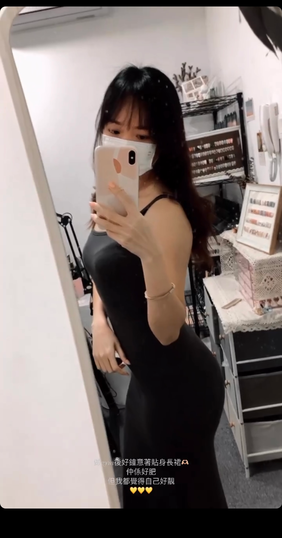 點解hmd啲豬閪咁撚鍾意性幻想 | LIHKG 討論區