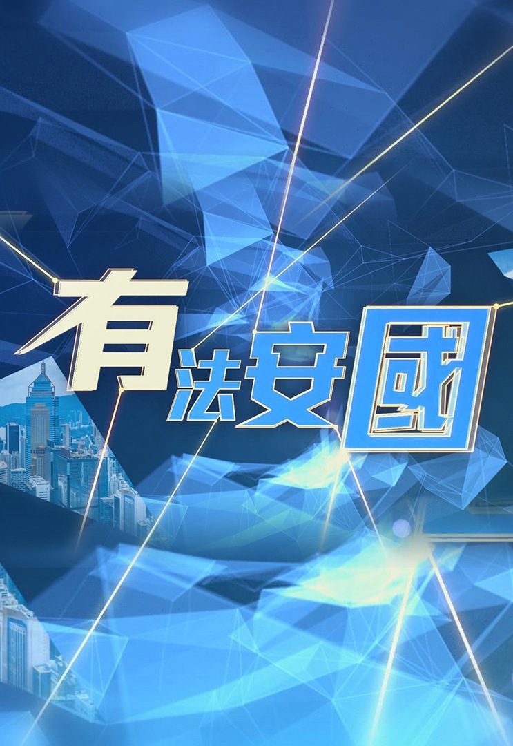 [TVB] 東張西望討論區 (118) | LIHKG 討論區