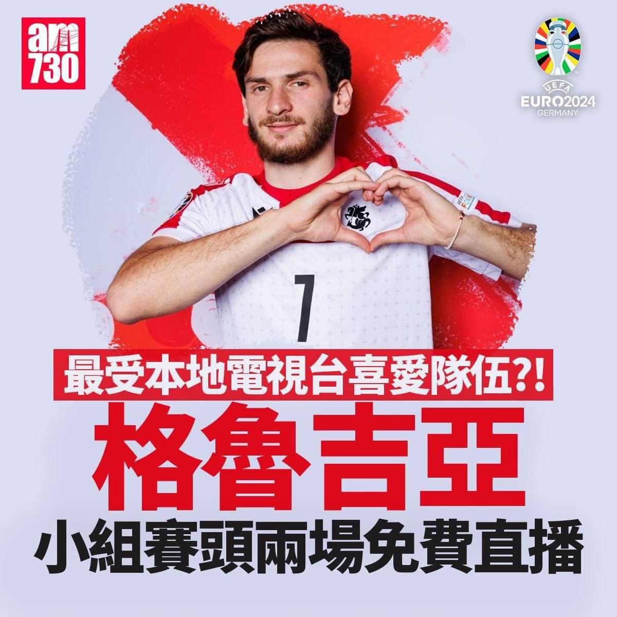 COLLAR討論區 (1007) Marf《TXT OR CALL》& Sumling《SPYLING》！ | LIHKG 討論區