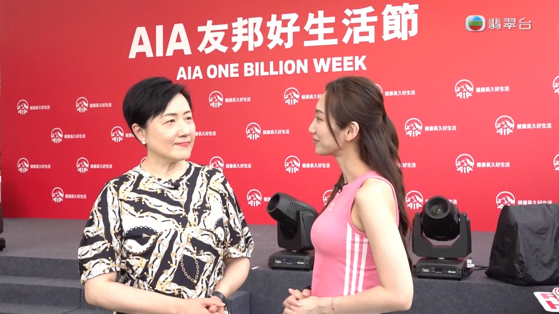 [TVB] 東張西望討論區 (164) | LIHKG 討論區