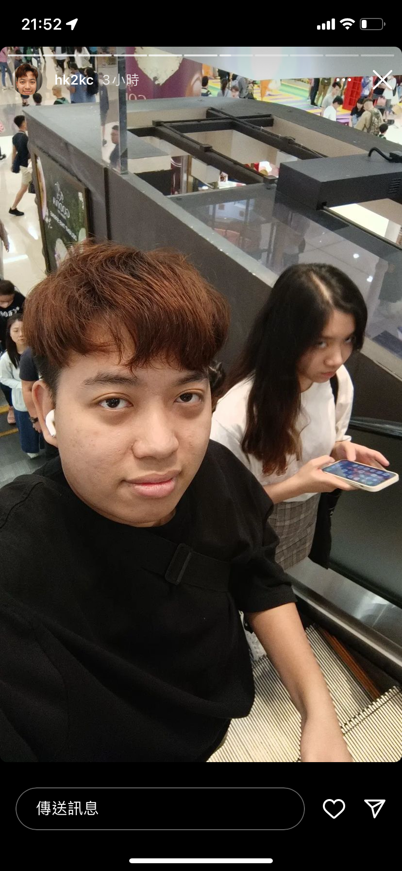 被某youtuber 偷拍 | LIHKG 討論區