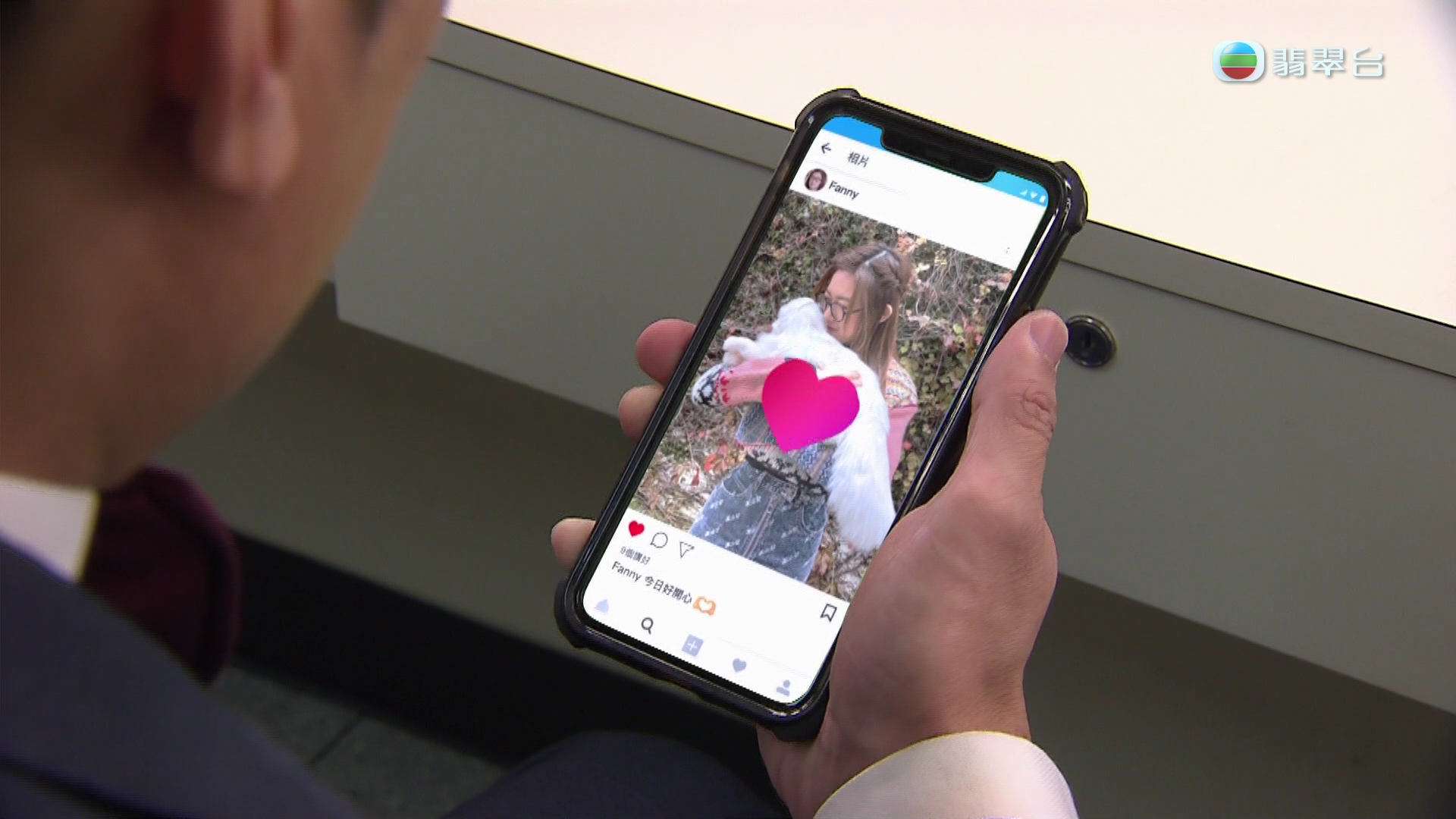 開心速遞 （488） | LIHKG 討論區