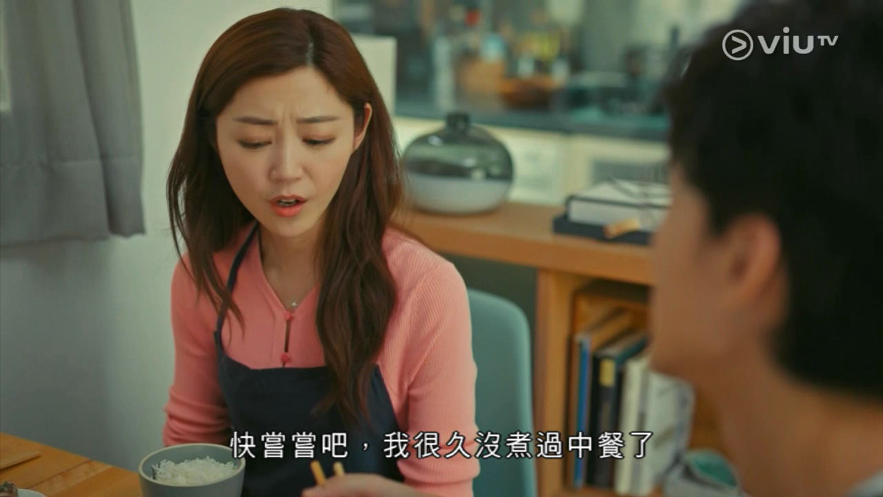 (ViuTV) 瑪嘉烈與大衛系列 絲絲 (2) | LIHKG 討論區