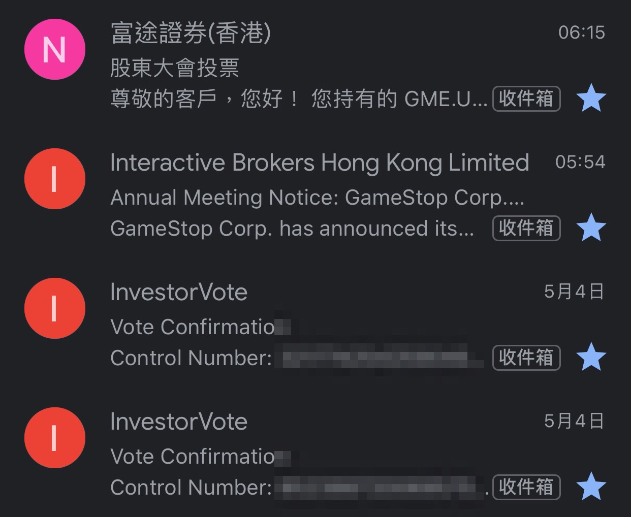 GME / nft.GameStop.com (187) - 財報3月20-24日 | LIHKG 討論區