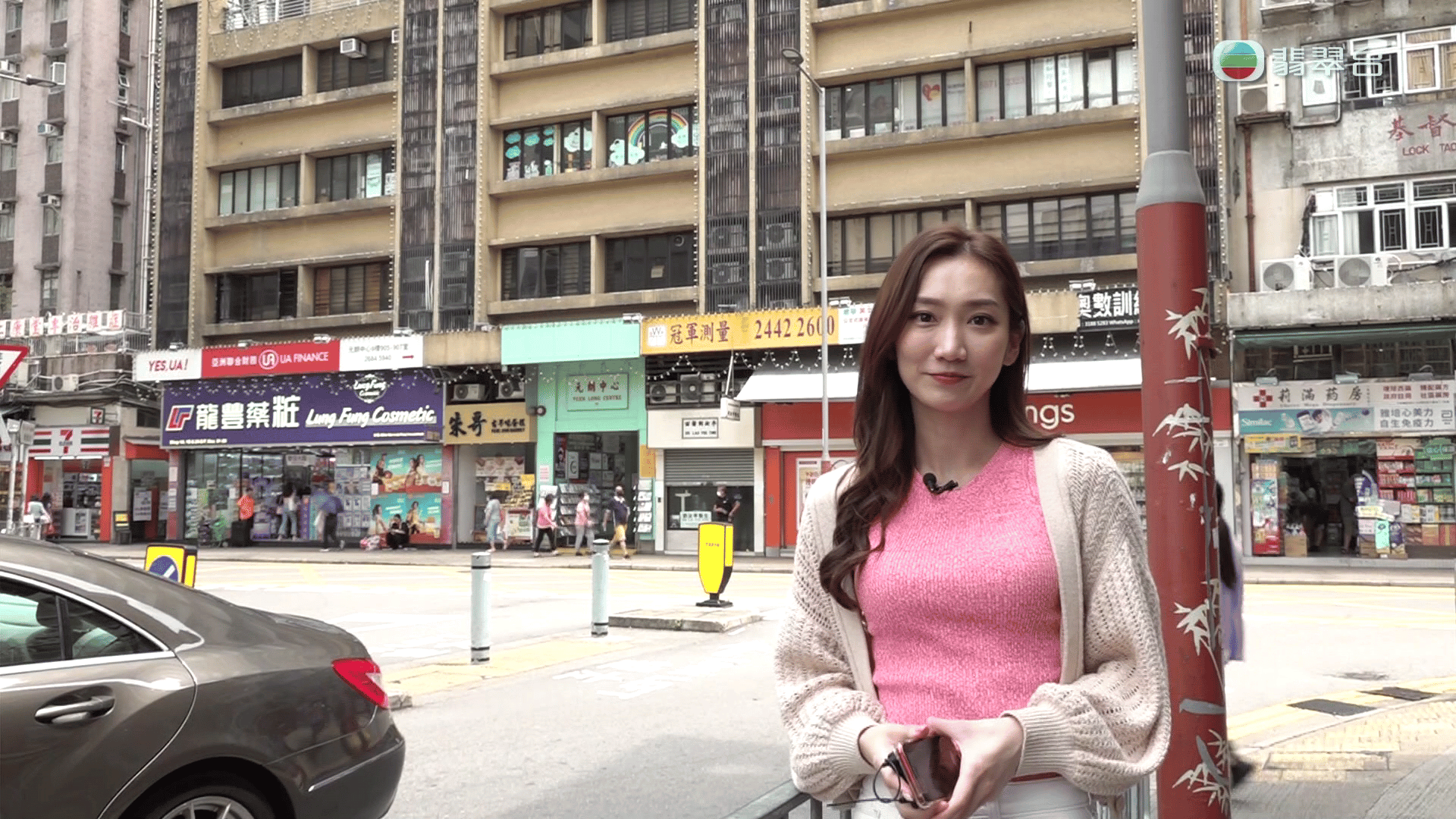 [TVB] 東張西望討論區 (146) | LIHKG 討論區