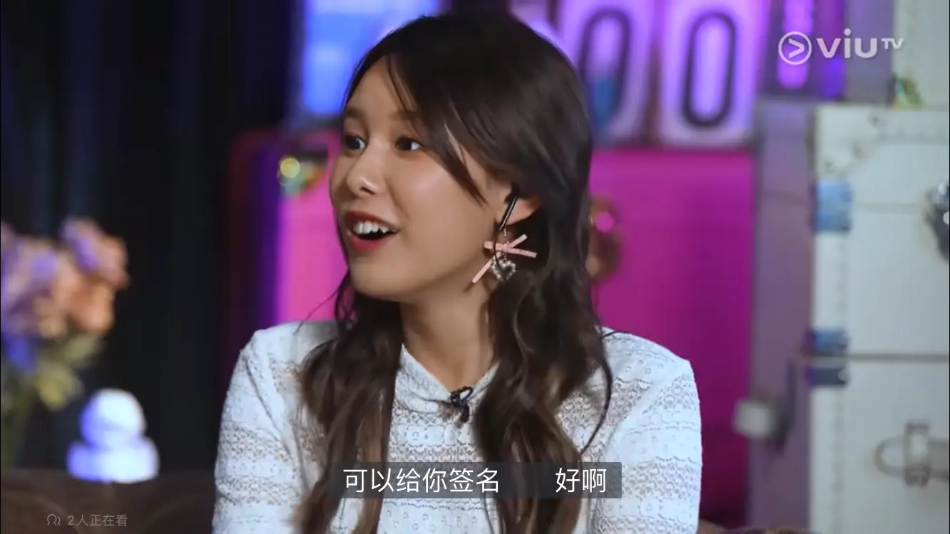 [ViuTV奇幻潮？]小島奇譚 逢星期六晚11：15 | LIHKG 討論區