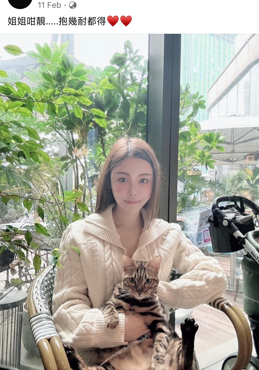 神秘人懸紅200萬活捉abby前夫 | LIHKG 討論區