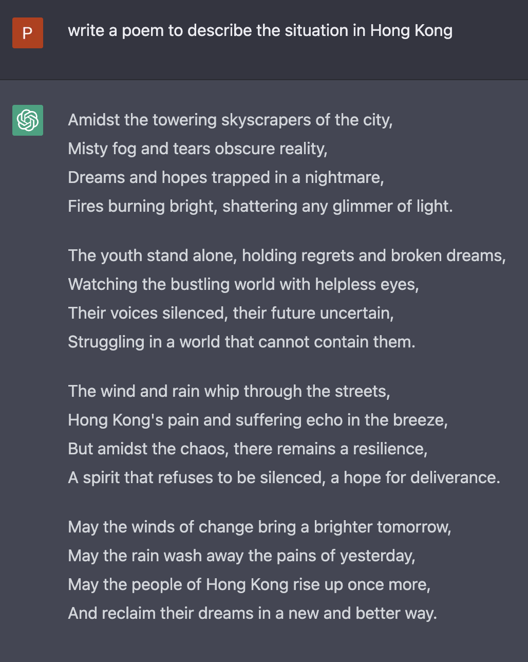 好撚癲英文版, Chatgpt write a poem to describe Hong Kong ! ! ! | LIHKG 討論區