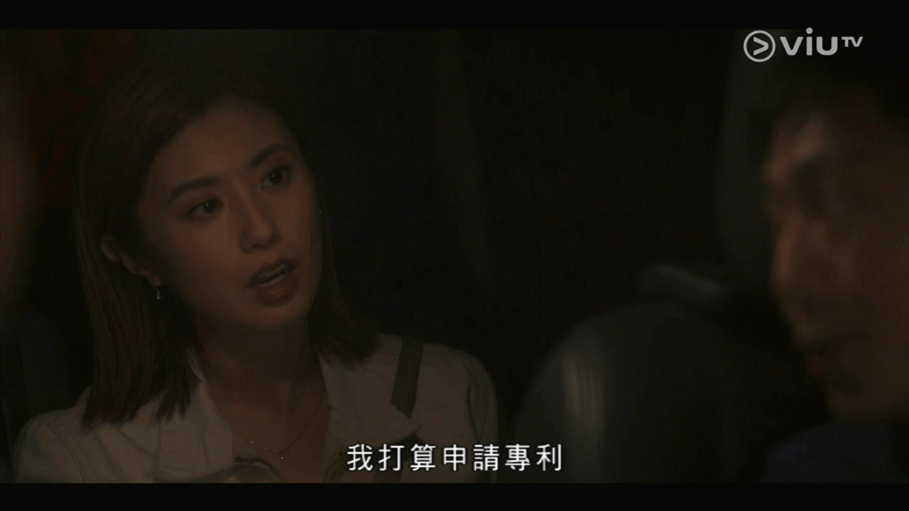 [Viu TV] 打天下2 4月15日首播 2130-2230 (3) | LIHKG 討論區