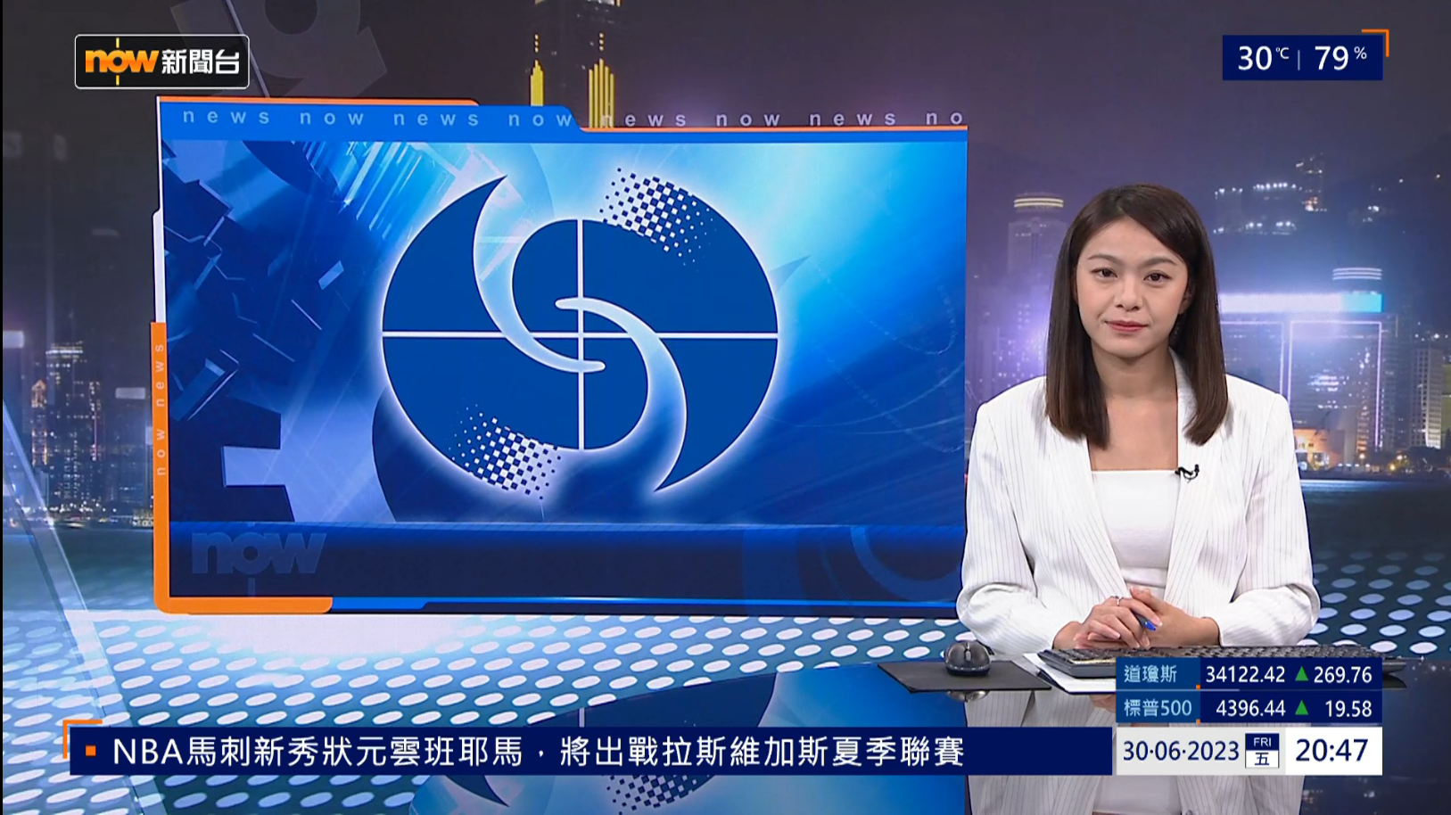 Nowtv記者及主播討論區 (14) | LIHKG 討論區