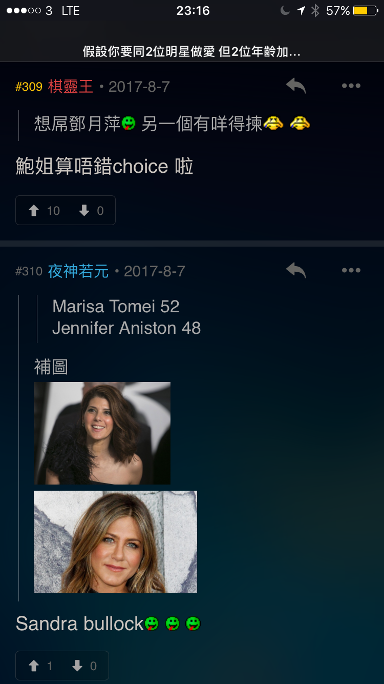 點解Ali完全無係ig post過佢攞獎單野 | LIHKG 討論區