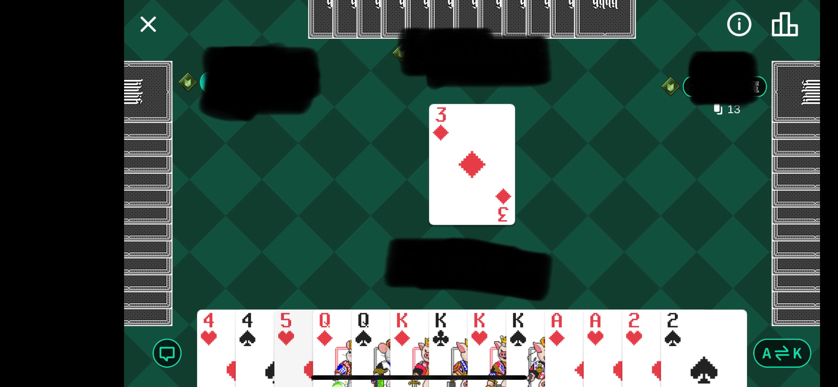 連登App出咗鋤大Dee冇人講 | LIHKG 討論區