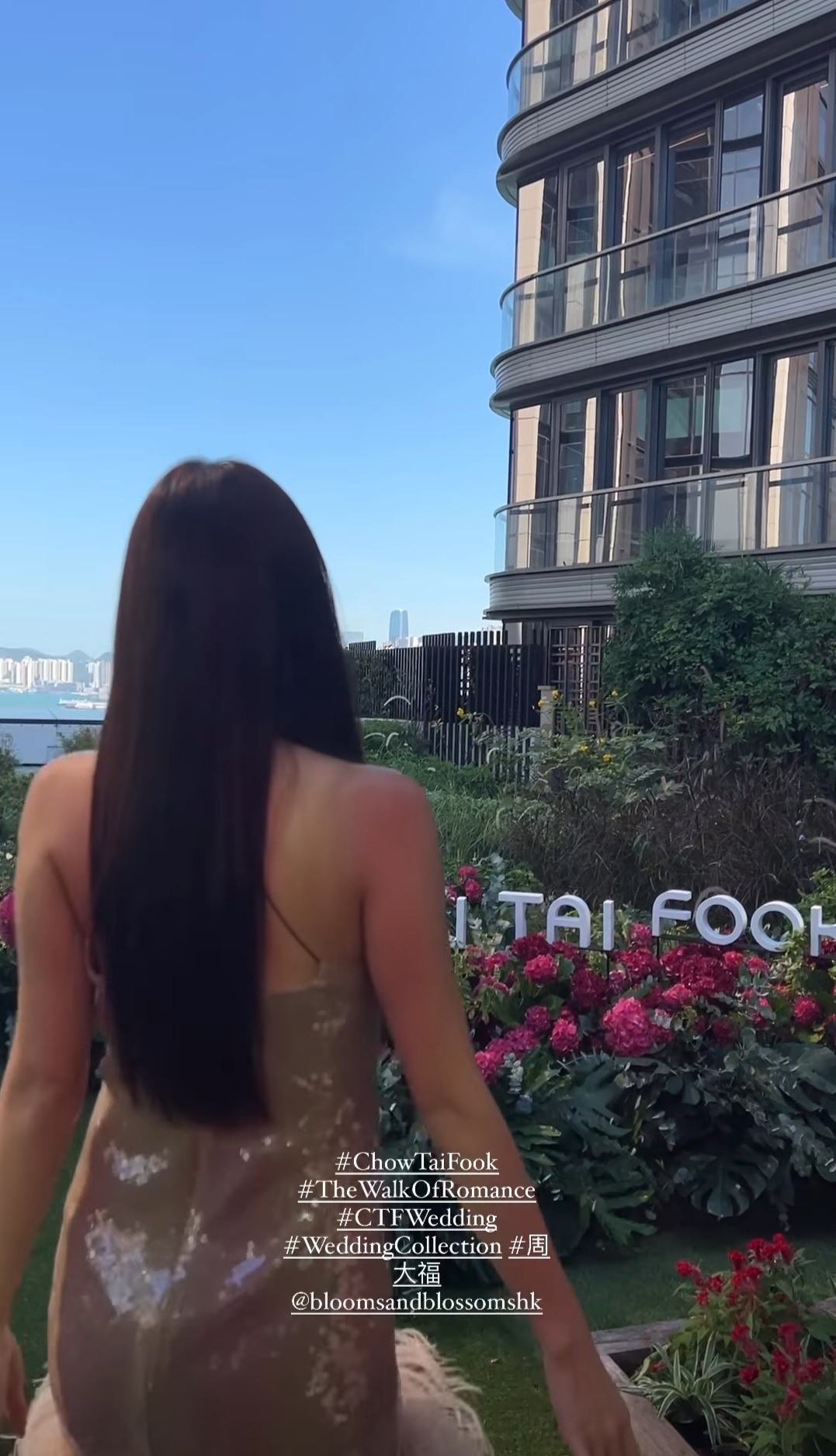 Heidi 呢個背o唔ok | LIHKG 討論區