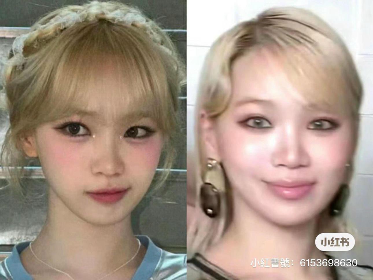 「源」來妳係MK妹… | LIHKG 討論區