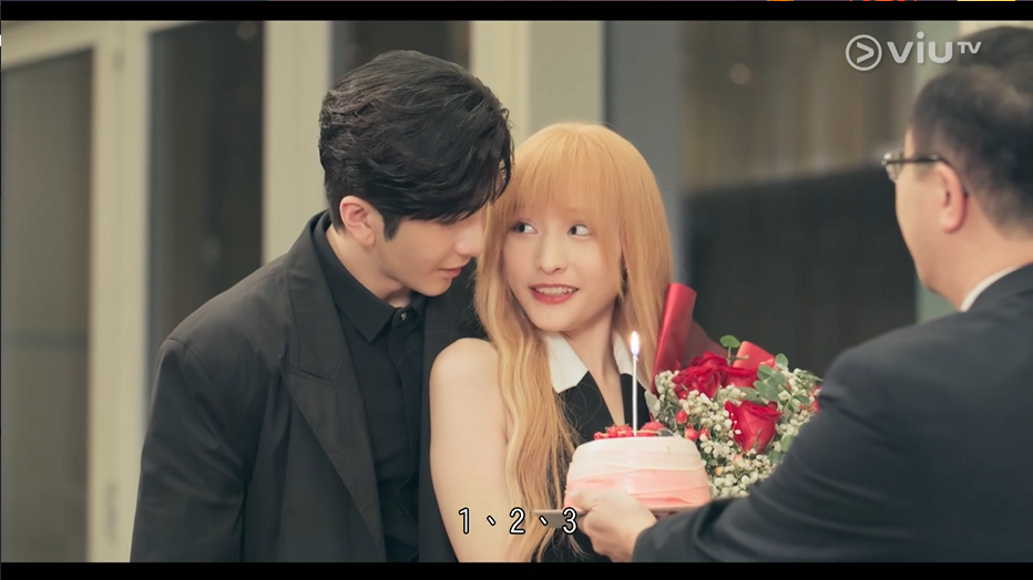 【ViuTV】《社內相親》逢星期一至五 21:30（6） | LIHKG 討論區