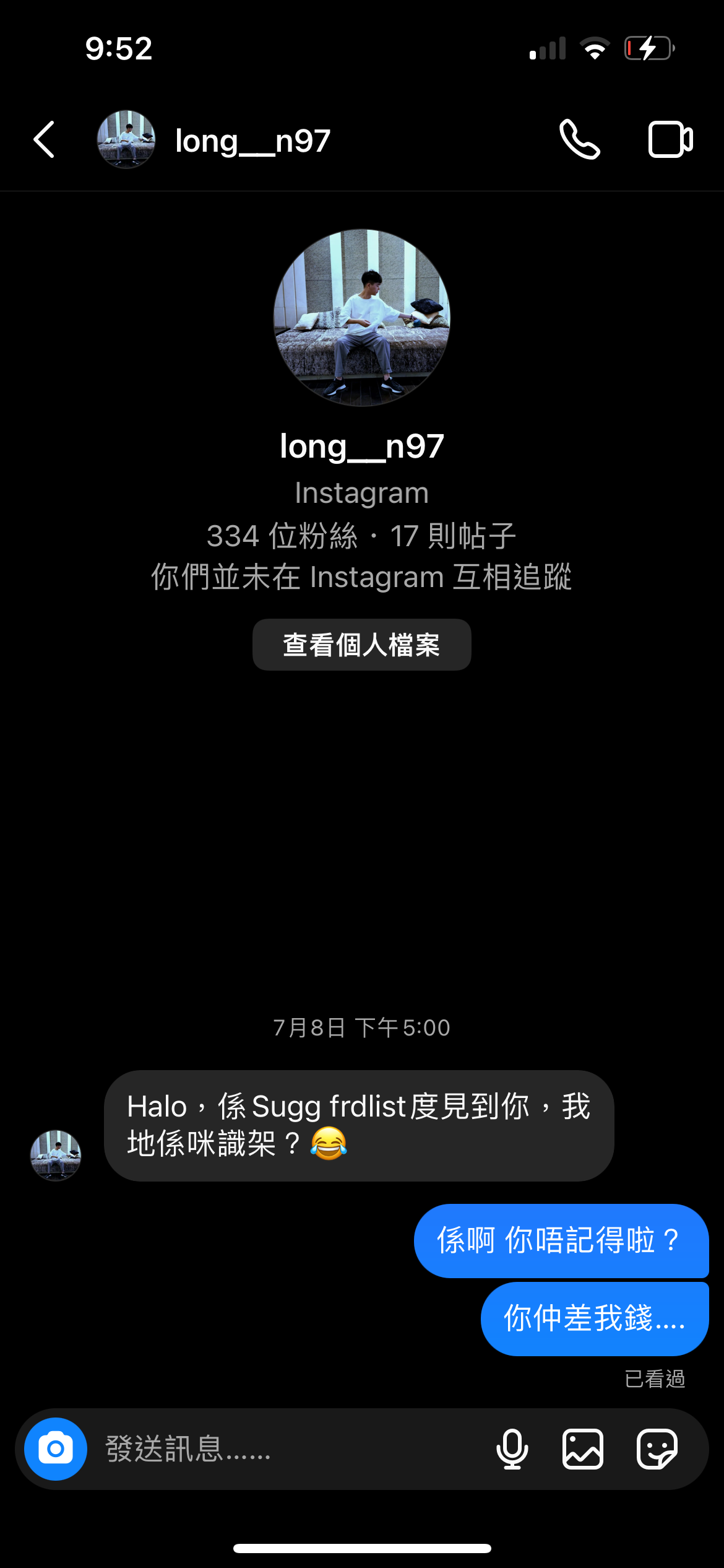 Hello 你係咪城大grad架？ | LIHKG 討論區