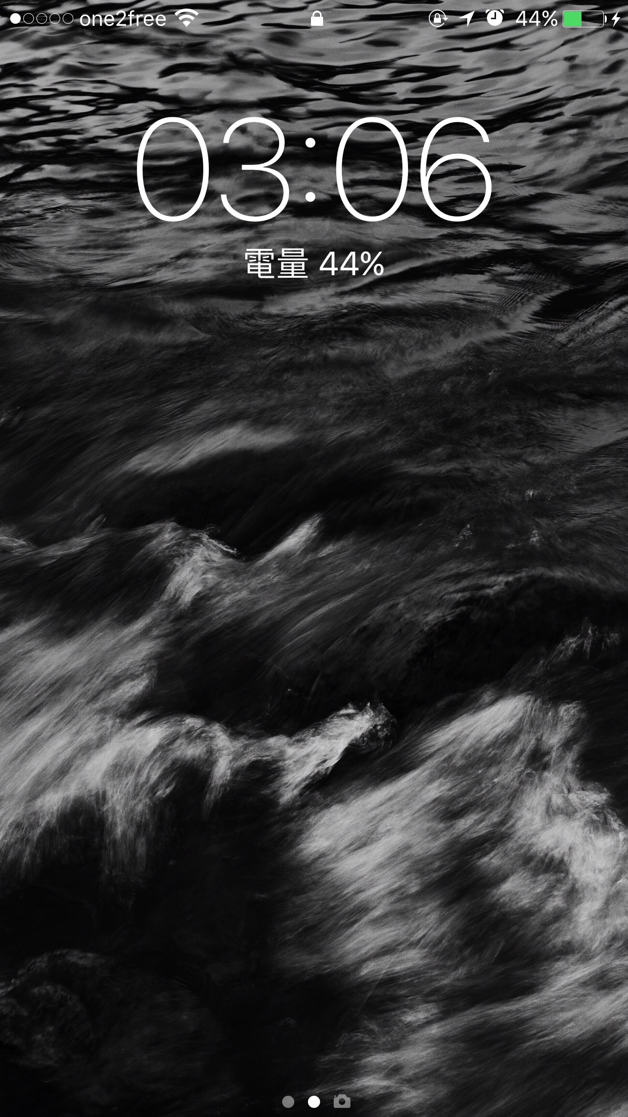 [月經]入唻放低你嘅Lock Screen | LIHKG 討論區