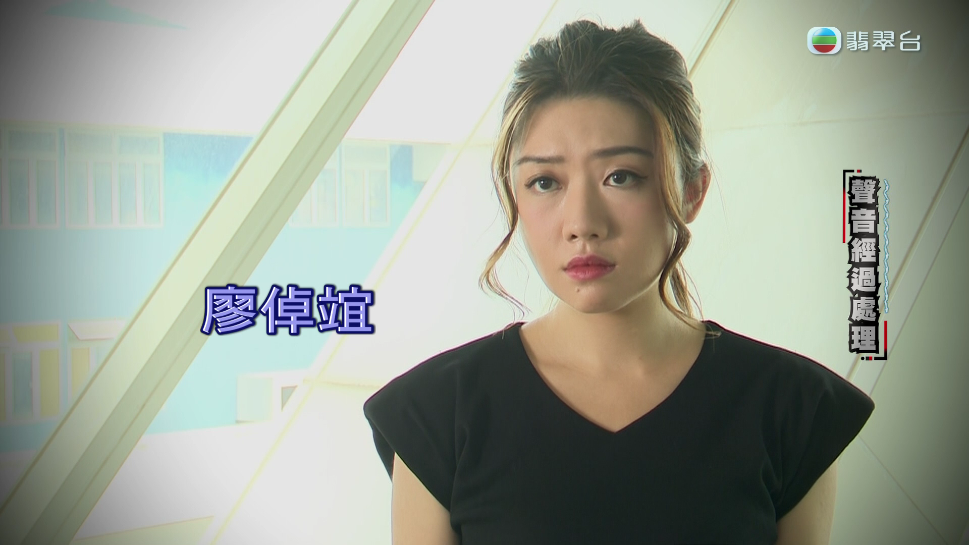 [TVB] 東張西望討論區 (112) | LIHKG 討論區