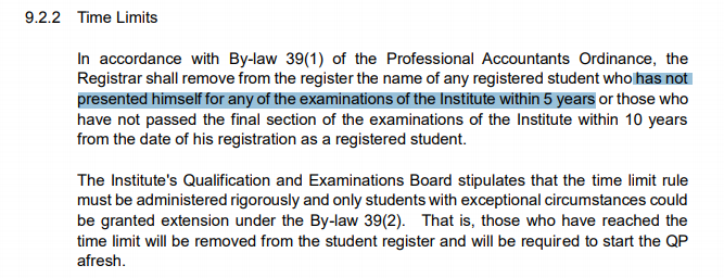 (QP JJ)QP EXAM Dec 2021 (1) | LIHKG 討論區