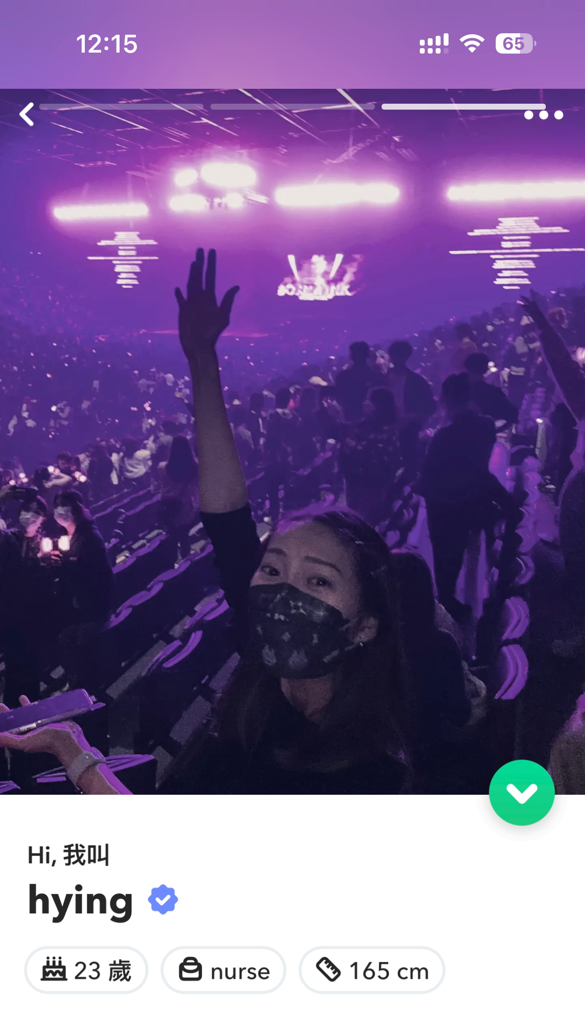 點解hmd啲豬閪咁撚鍾意性幻想 | LIHKG 討論區