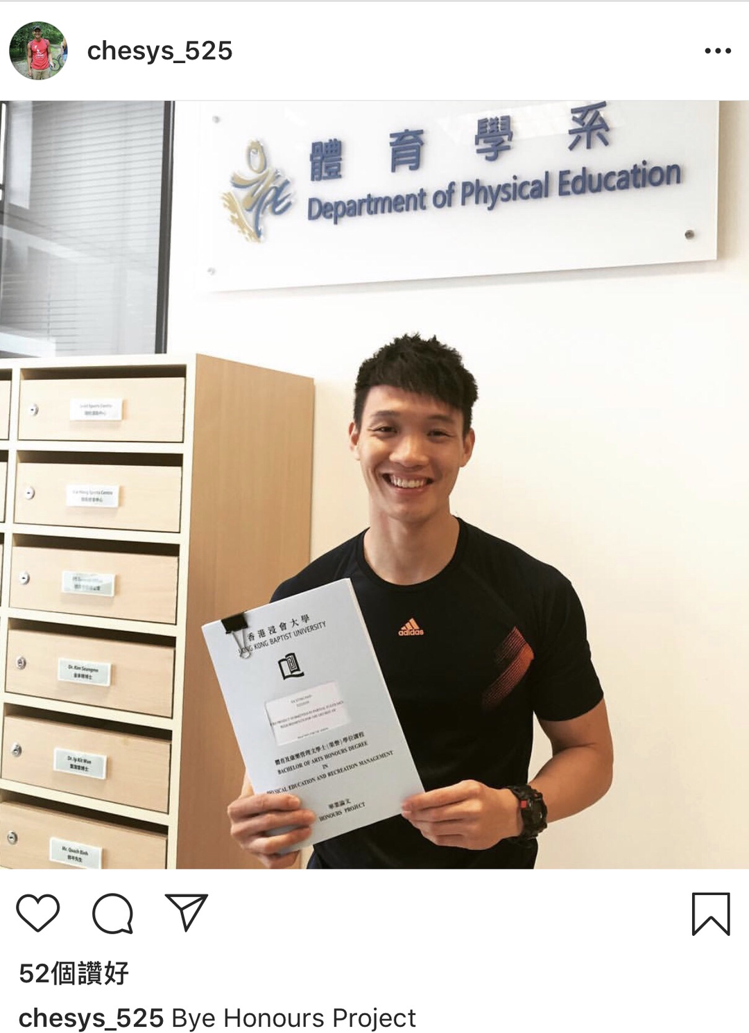 點解搵袁禮淋，大把有仙氣過佢嘅人 | LIHKG 討論區