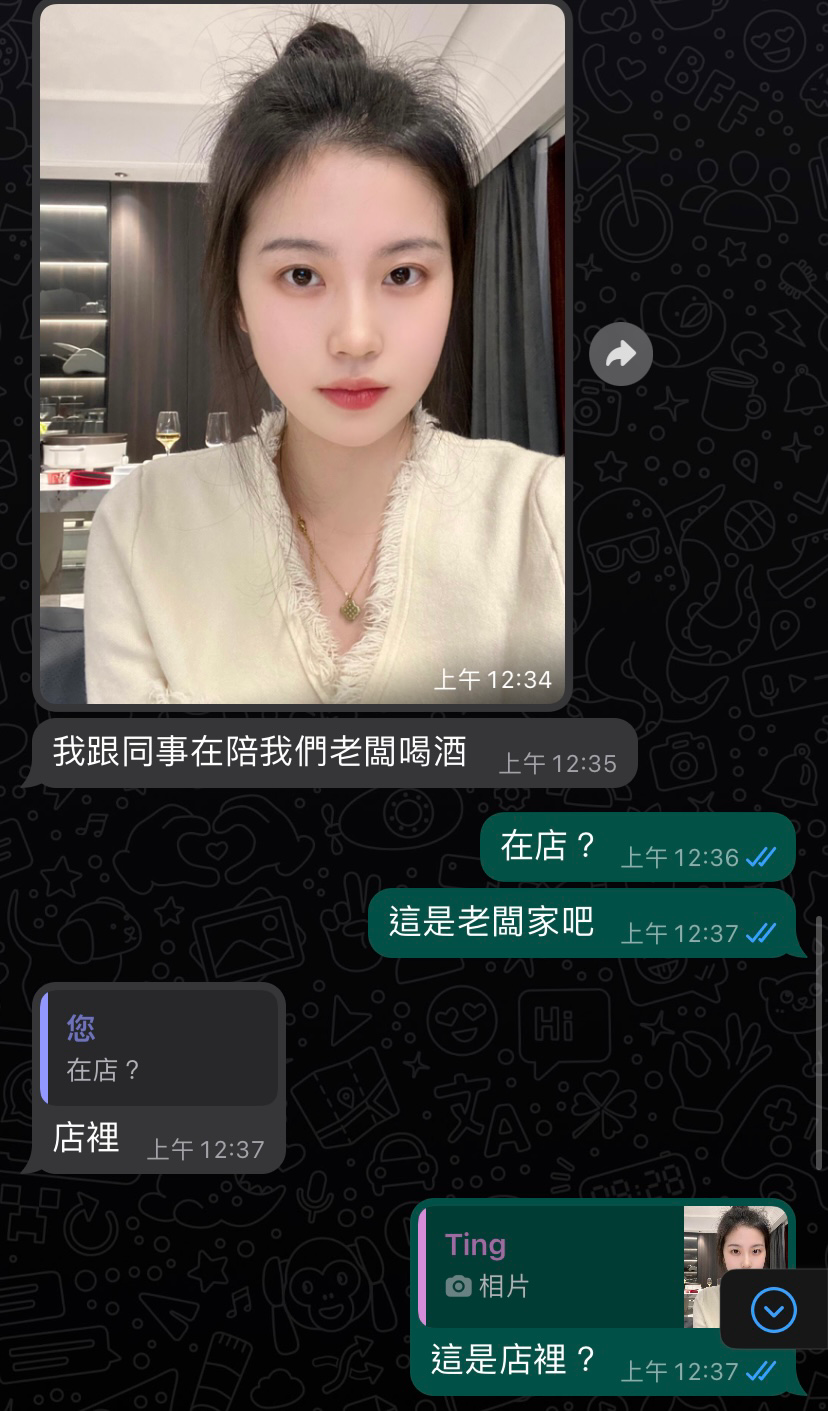 有冇手足睇完鬼王想搵D交友app sales妹豬練下pua | LIHKG 討論區