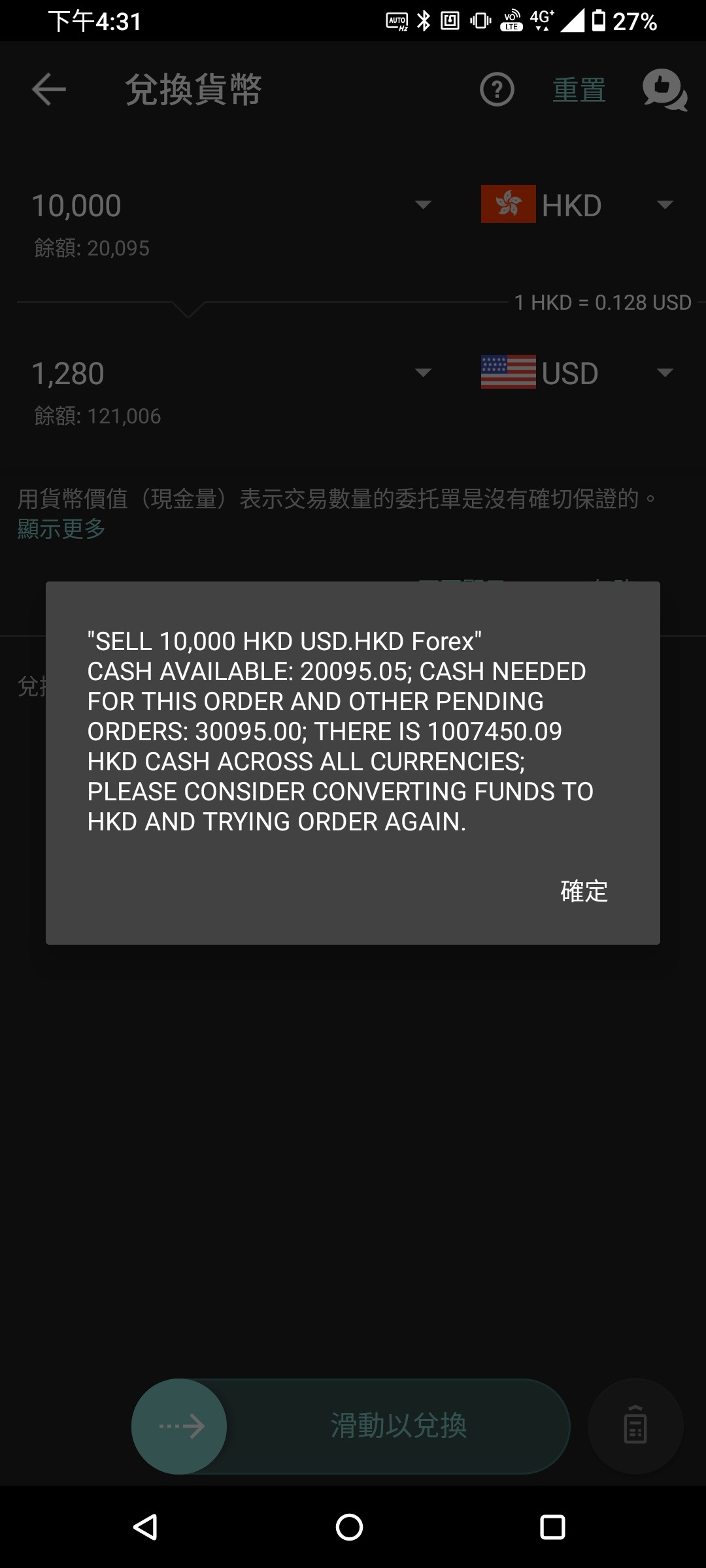 求ib高手幫助 | LIHKG 討論區