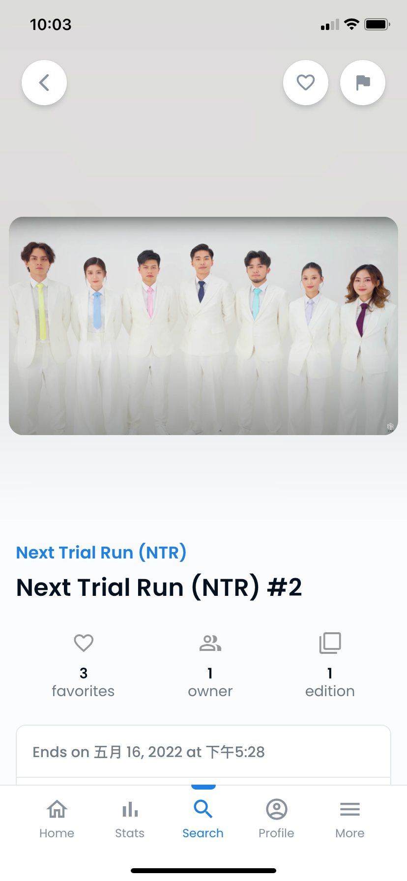 係，各位網友:我支持試當真，我用0.2eth 買了Ntr | LIHKG 討論區