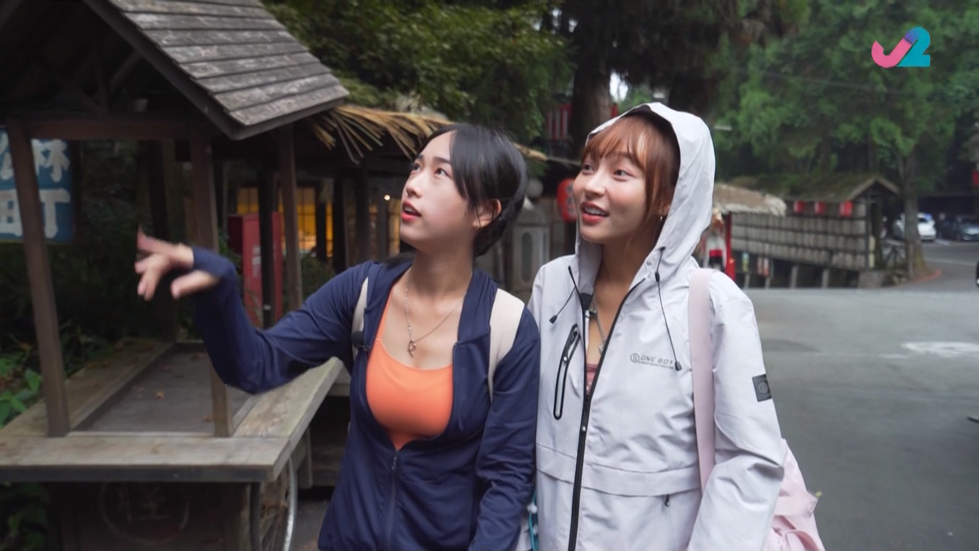 j2 個乜鳩自然系行山女節目係咪成人節目黎？ | LIHKG 討論區